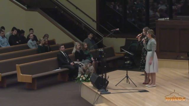 Если невзгоды встретишь в пути..