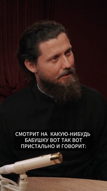 КАК СТАТЬ СТАРЦЕМ? | ПОДКАСТ "ОСТРОВЪ" | ВАЛААМСКИЙ МОНАСТЫРЬ #подскастостровъ