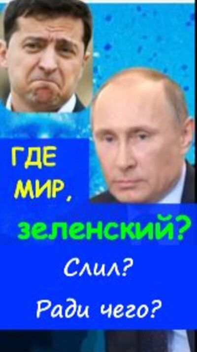 Обещания звучали громко. А по факту? 🤷♂️https://t.me/marina_pro_bizz   #деньги #мотивация #успех