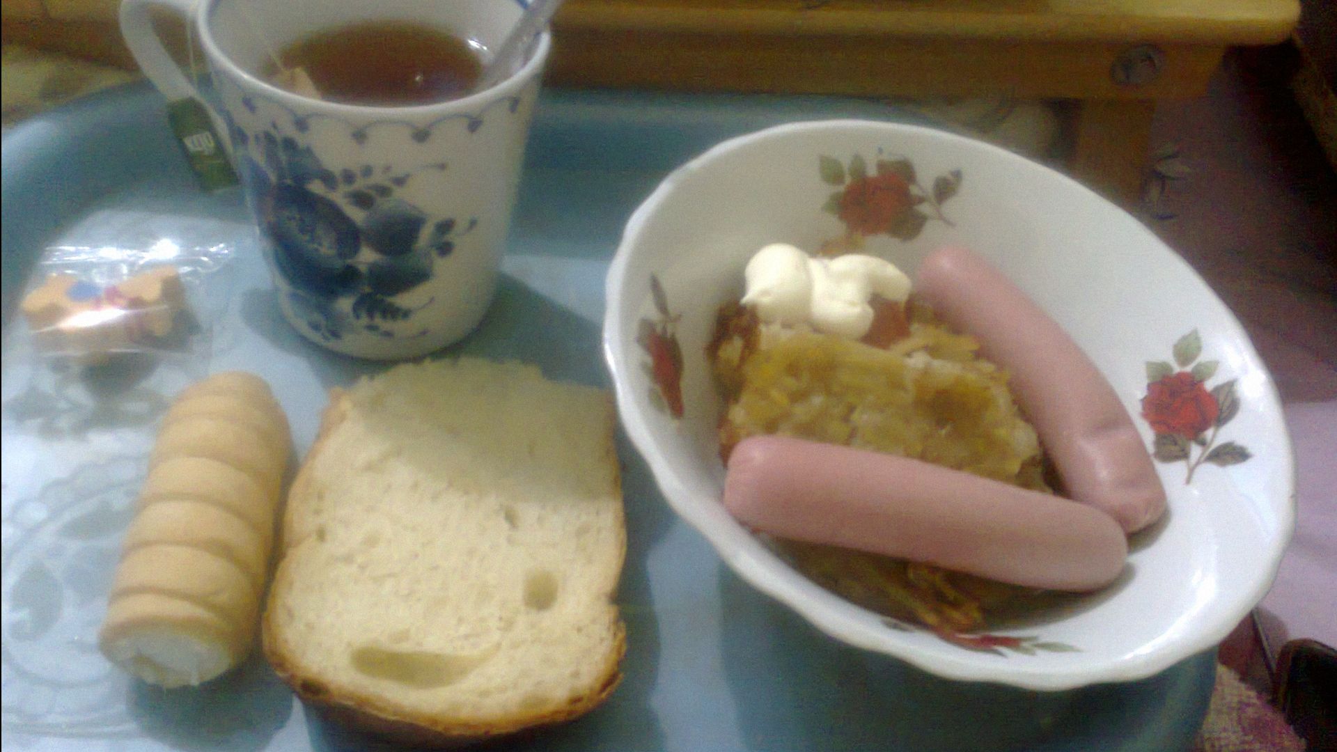 Вечерняя дегустация