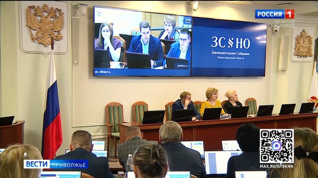 Квоты на рабочие места для участников СВО