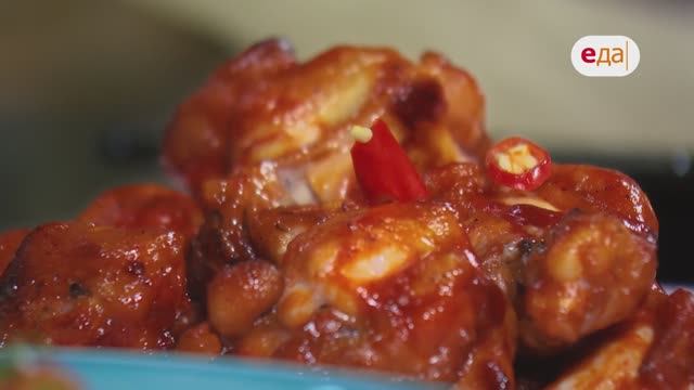 Крылышки «Баффало» и чили кон карне | Мир под соусом /8