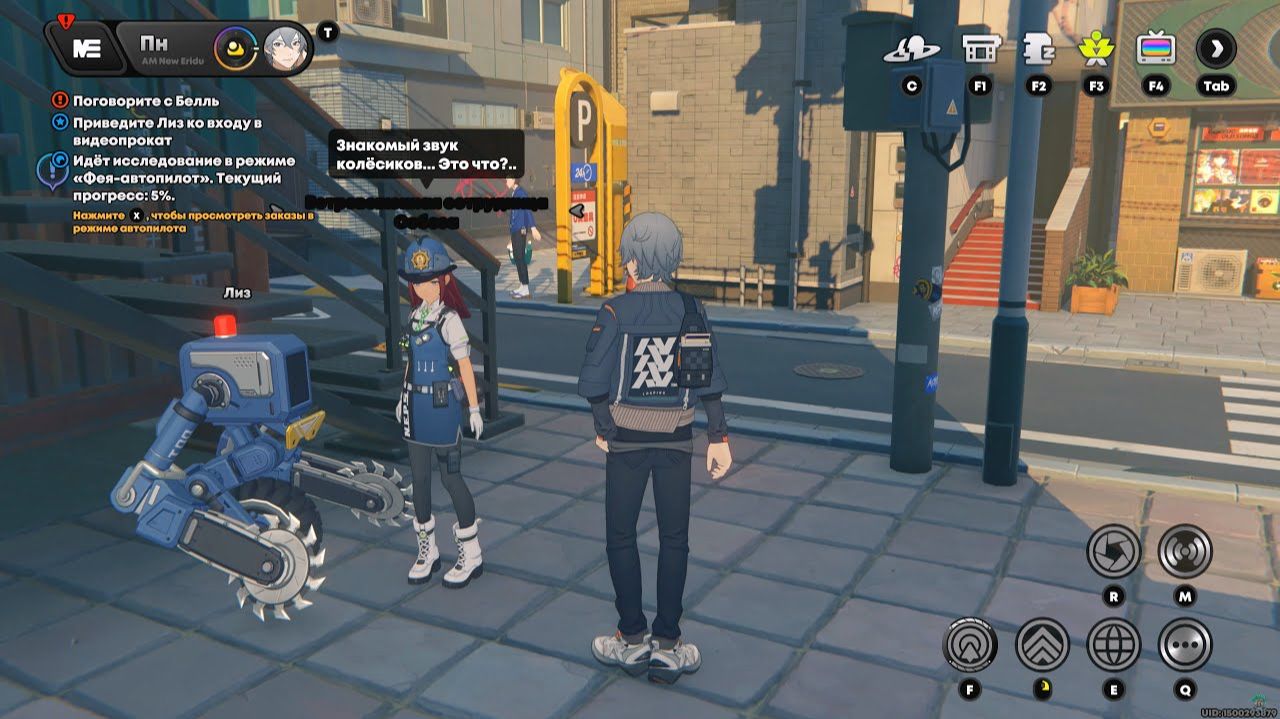 [PC] [98] Zenless Zone Zero 1.1 - Родные не по крови / Кровь не водица