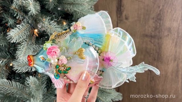 Коллекционная ёлочная игрушка РЫБКА ЦЕСАРИЯ - ВДОХНОВЕНИЕ КОРАЛЛОВОГО САДА, стекло, MR36-54240