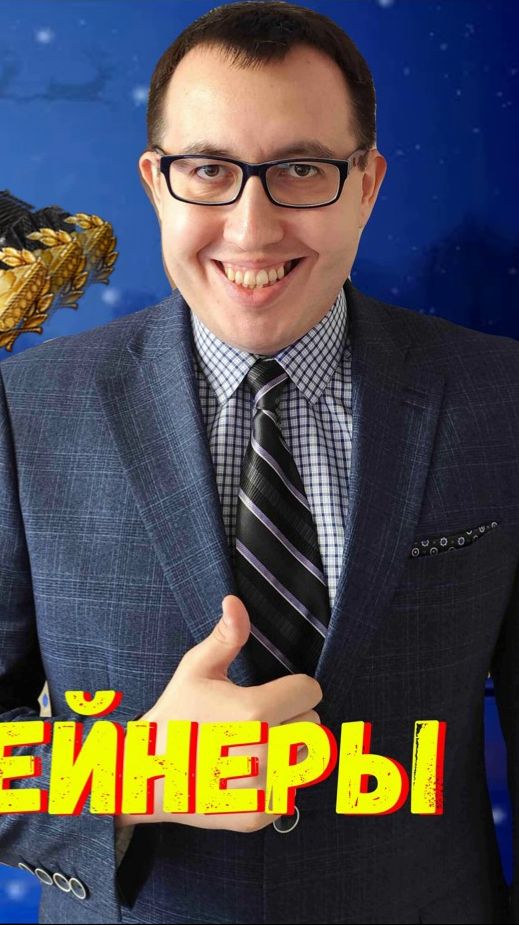 🎁 Открываю 101 Новогоднюю Коробку / Что Же Мне Выпадет ❓❗ (Часть 7)