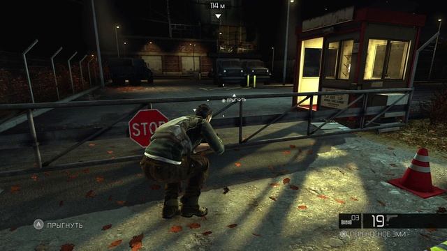 Tom Clancy's Splinter Cell Conviction