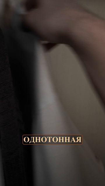 Базовый гардероб (вещи), которые должны быть у каждого