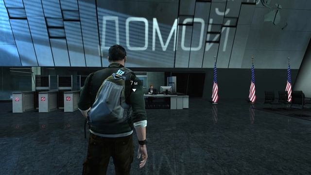 Tom Clancy's Splinter Cell Conviction