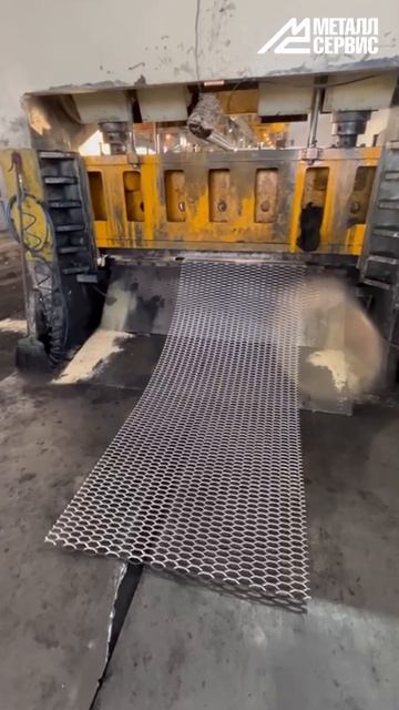 МЕТАЛЛСЕРВИС: производство ПВЛ