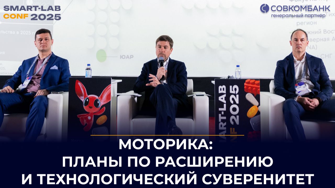 «Моторика»: как российские бионические протезы меняют мир и выходят на IPO