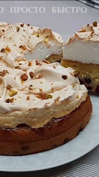 Нежнейший ПИРОГ с ЯГОДАМИ | Вкусно Просто Быстро | #shorts #пироги #рецепты #еда #кулинария