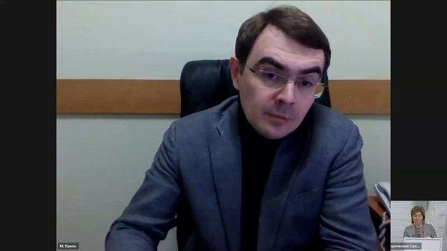 Презентация монографии А.М. Новоторцевой «Церковная дипломатия на Ближнем Востоке и в Египте ... »