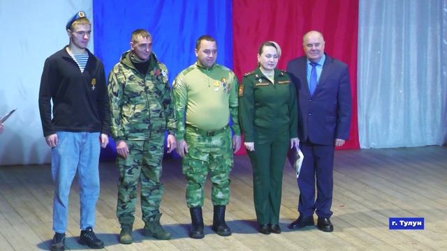 Новости_10.12.2025