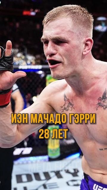 Нурмагомедовы, Топурия и Царукян в ТОП-10 бойцов ММА до 30 лет по версии ESPN