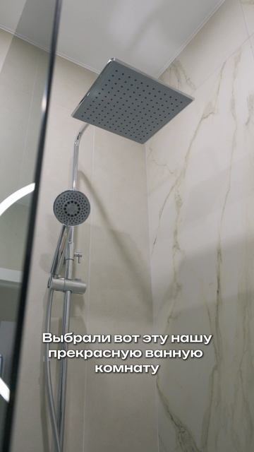 Переезд без поисков бригад и стройпыльного хаоса? Да, можно, если покупаете квартиру с ремонтом 😉