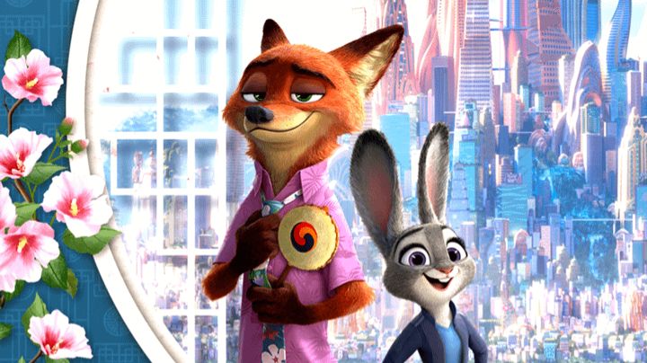 🍿Мультфильм: Зверополис 2 (2025) - смотреть видео онлайн от «KinoBanano ...