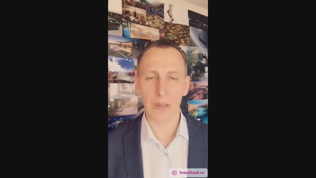 Отзыв о Таёжной здравнице "Живое Окунево" - Веригин Ярослав, г.Москва