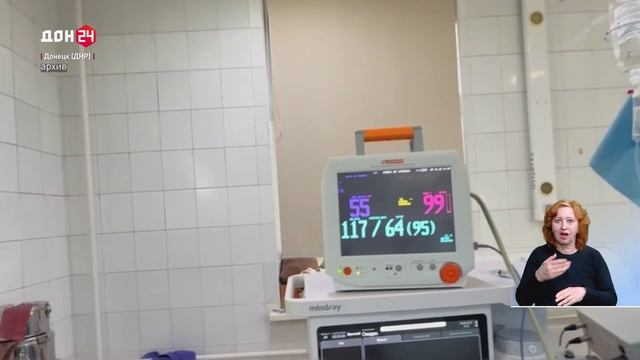 Содружество Донбасс 12.12.2025