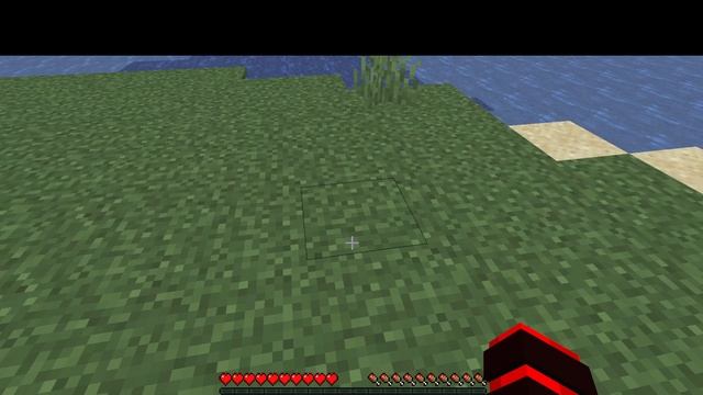 Трезубец вернулся и проткнул меня.