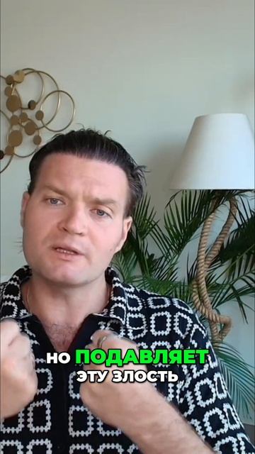 Тревога vs. эмоции: как найти душевное равновесие? #психосоматика / Вадим Санжаров