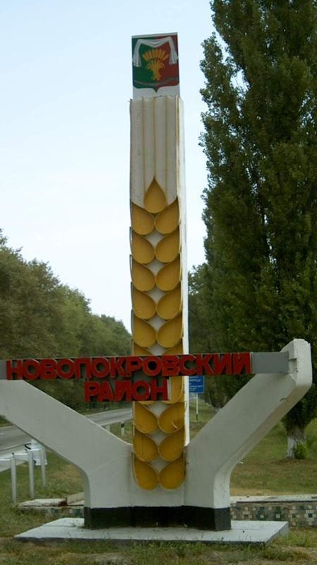 Третий раз как в первый. ШВЛ Кубани 2026