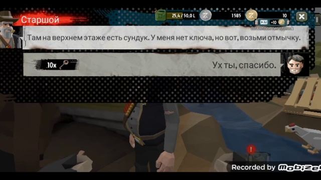 The Walking zombie 2 #3