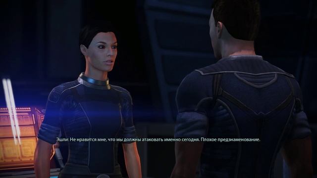 MassEffect Remastered Серия 16