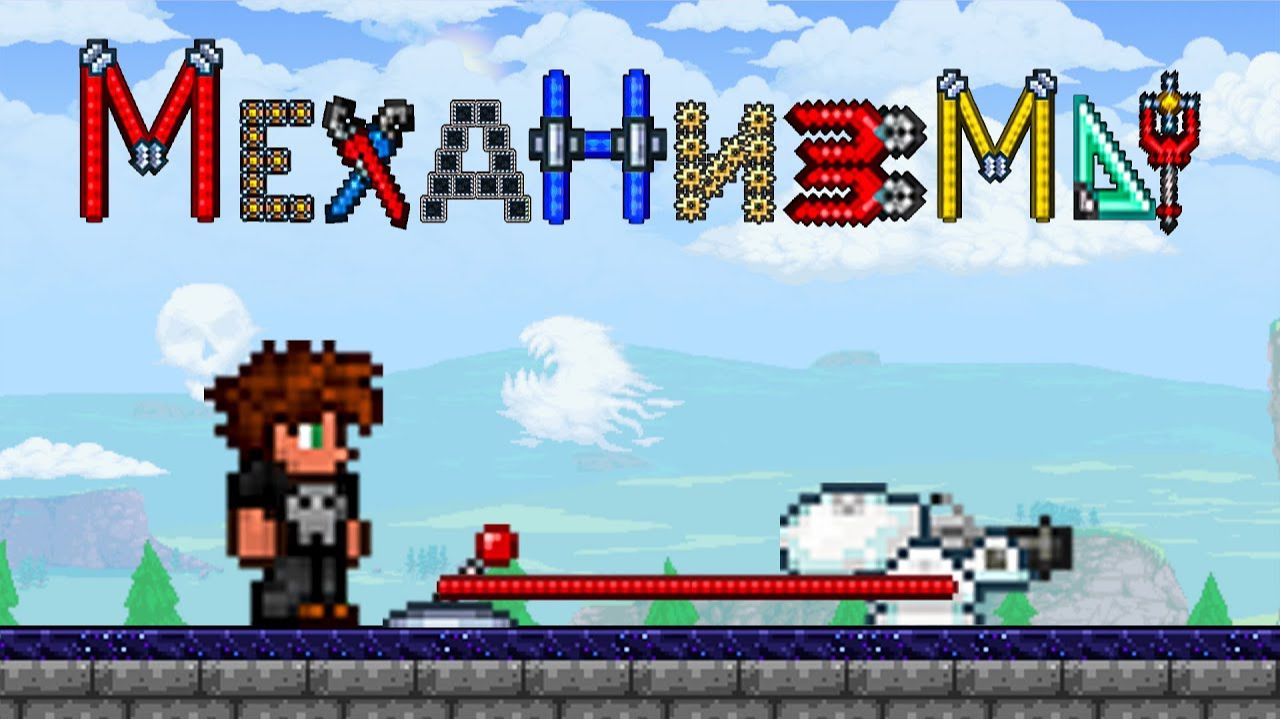 Полноценный Гайд о Механизмах в Террарии! Что и Как Правильно Использовать?