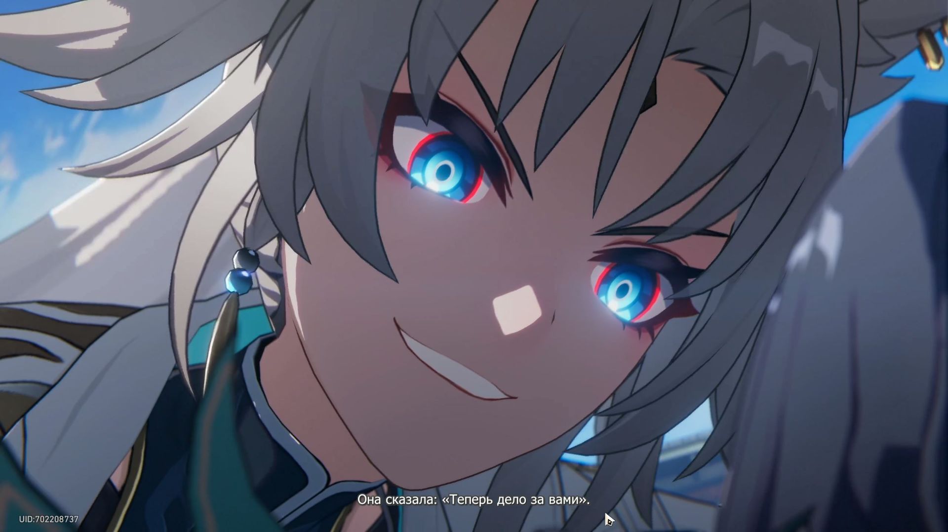 Honkai Star Rail - (2025)91(Лофу серия 45 Наконец-то... Ну о-очень неоднозначный и затянутый эпизод)