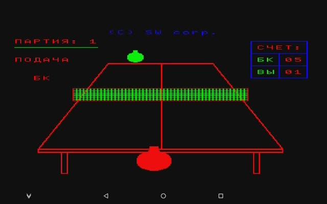 Настройка Сборника БК0010(11м) игр в Dosmagic на Андроид