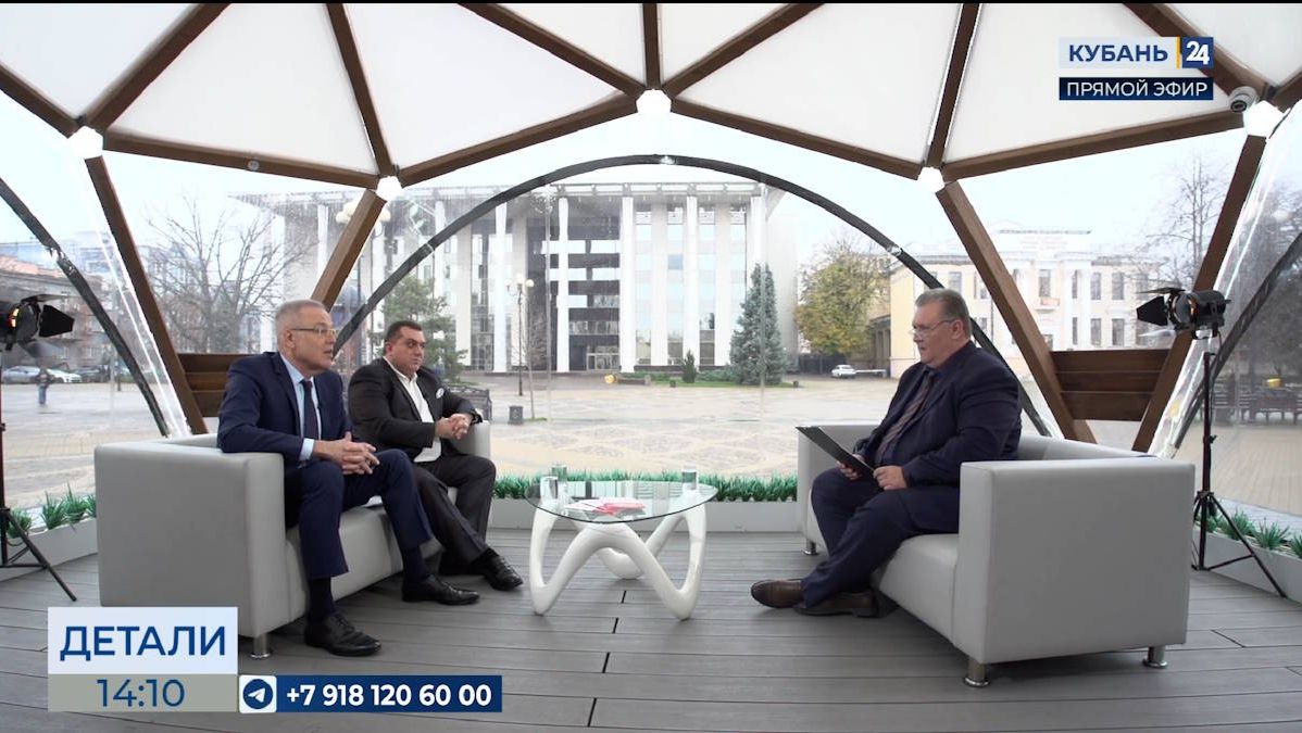 Эрик Арутюнов: Конституция является гарантом прав и свобод