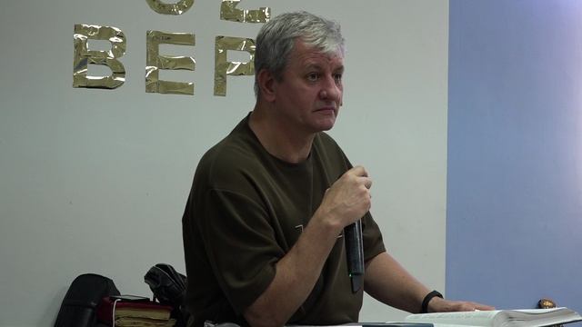 10.12.25. Служение духа. Созидатели церкви