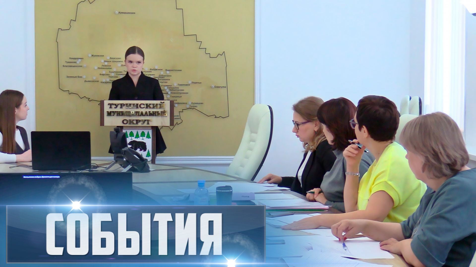 СОБЫТИЯ Выпуск 13.12.25 (12+)