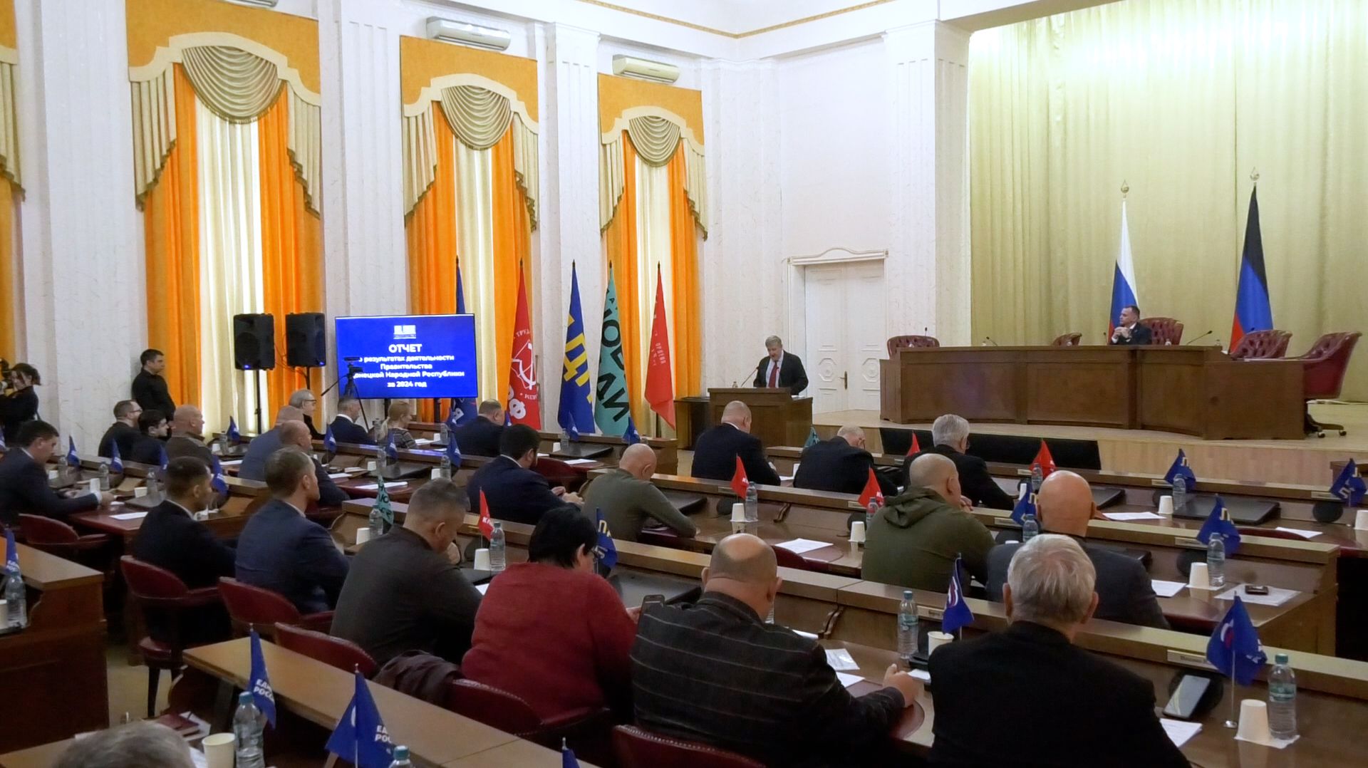 Сергей Прокопенко о результатах пленарного заседания Народного Совета