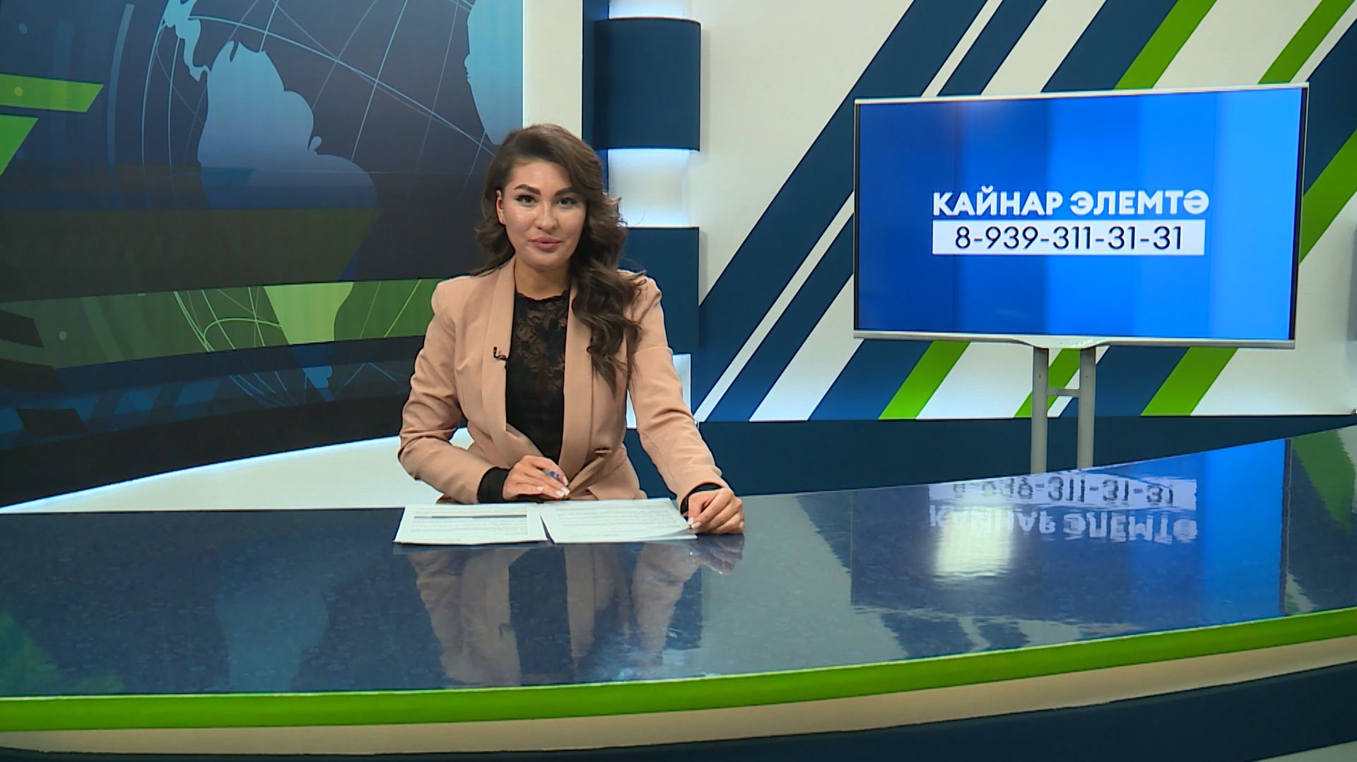 Яналыклар. Яр Чаллы. 12.12.2025 #НовостиЧелнов #Челны #Новости #Новостинататарском