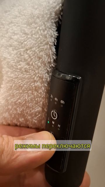 Smorodina 1 полотенцесушитель