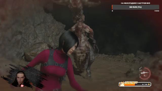 Resident Evil 4 Remake Separate Ways  | Хардкор |Прохождение # 3