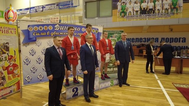 В Гомеле завершился чемпионат БФСО «Динамо» по самозащите. Команда МВД на высшей ступени пьедестала