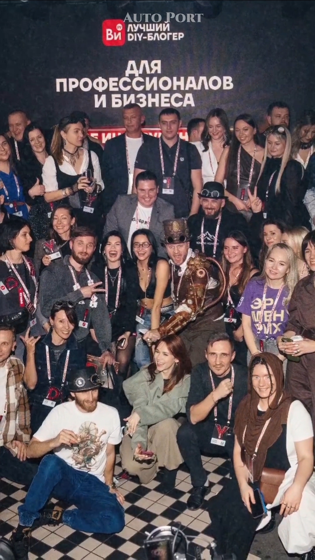 Премия «Лучший DIY блогер 2025». #Shorts