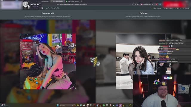 T2x2 ПРОХОДИТ ТЕСТ Красивые фоточки стримерш/тиктокерш ► САМАЯ КРАСИВАЯ