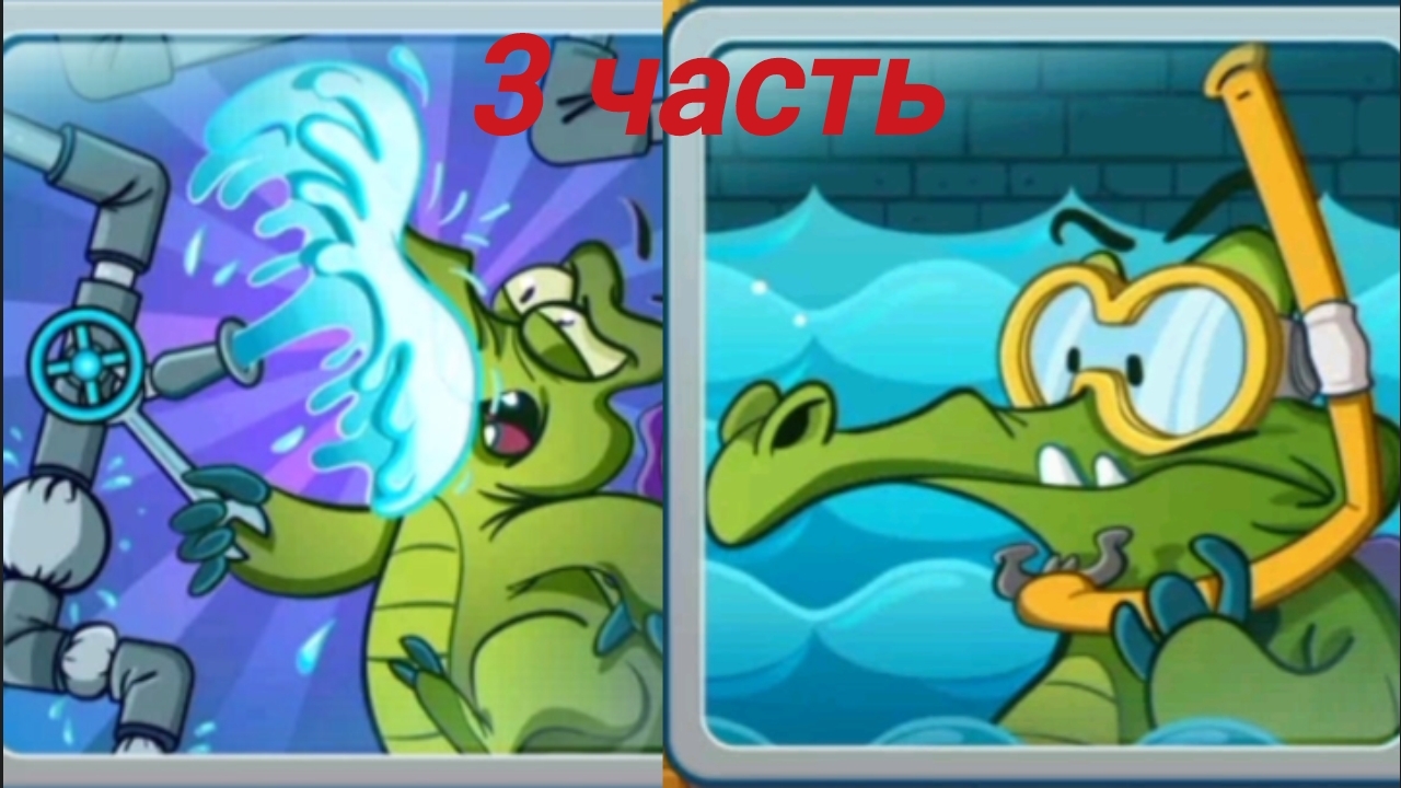 ПОЛНОСТЬЮ ПОЛНАЯ ВЕРСИЯ СВОМПИ! Обучалки СКАЧИВАЕТ НОВУЮ ВЕРСИЮ и ПРОХОДИТ ЕЩЁ 2 ГЛАВЫ! (3 часть)