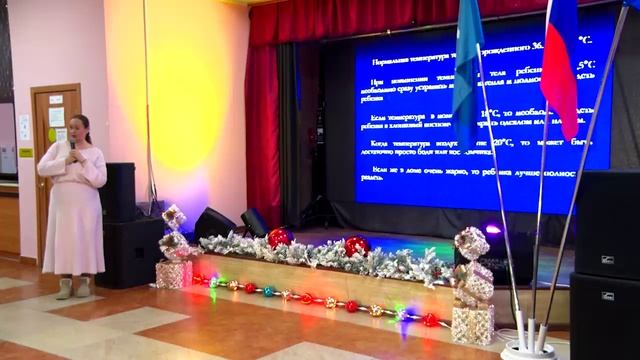 Радость материнства