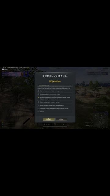 Факапы Кекса.