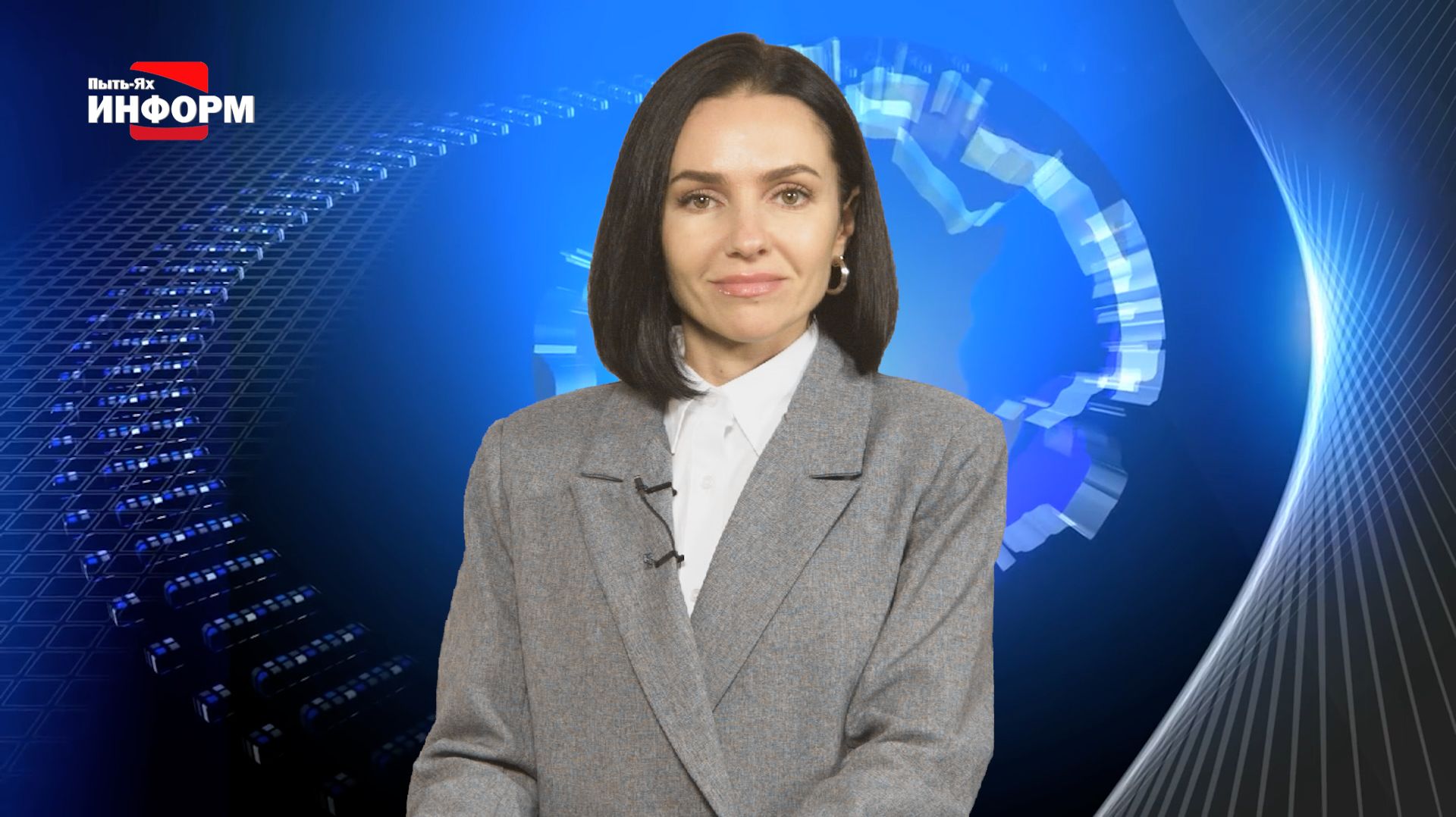 12.12.25 Наше время