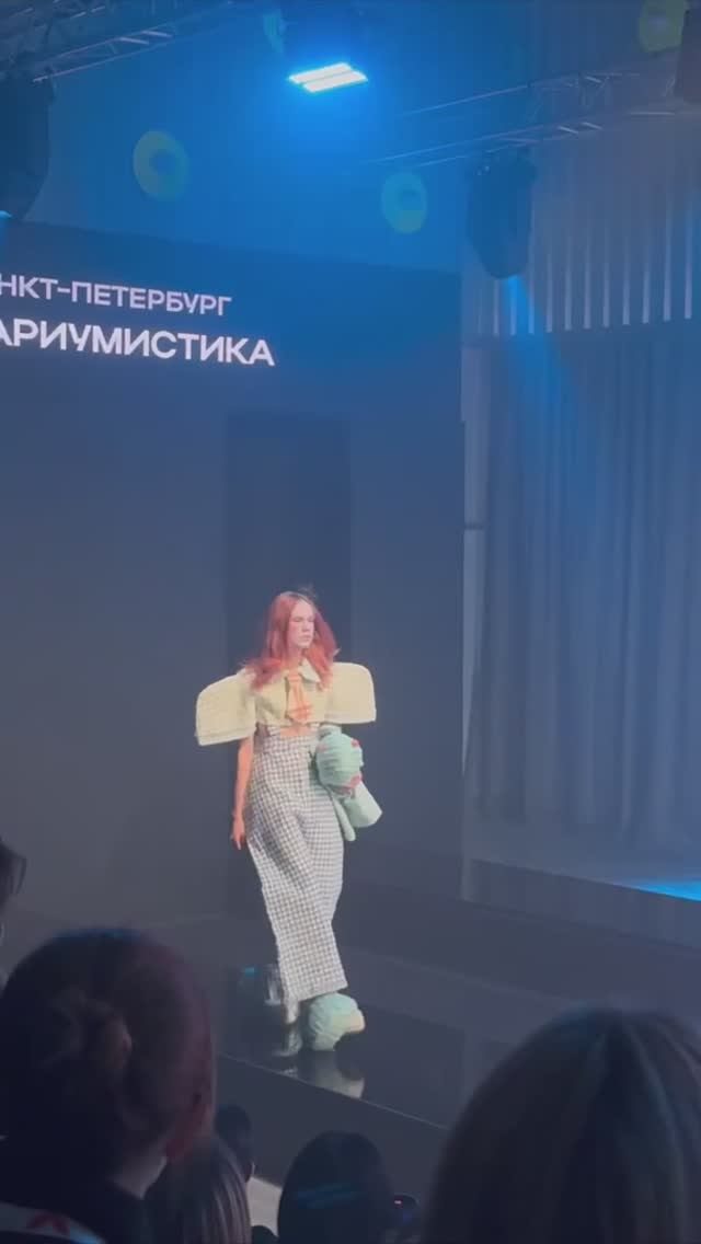 Показ коллекции Марии Вагачевой «Аквариумнистика» на подиуме Российской СтудВесны