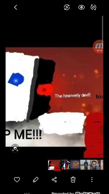 Кто такой небесный демон и blood virus 666