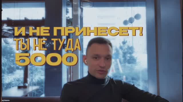 Поддержка партнеров