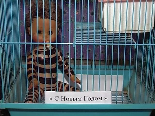 Наша ёлка лучше всех. ОВД г. Протвино. 2007 г.