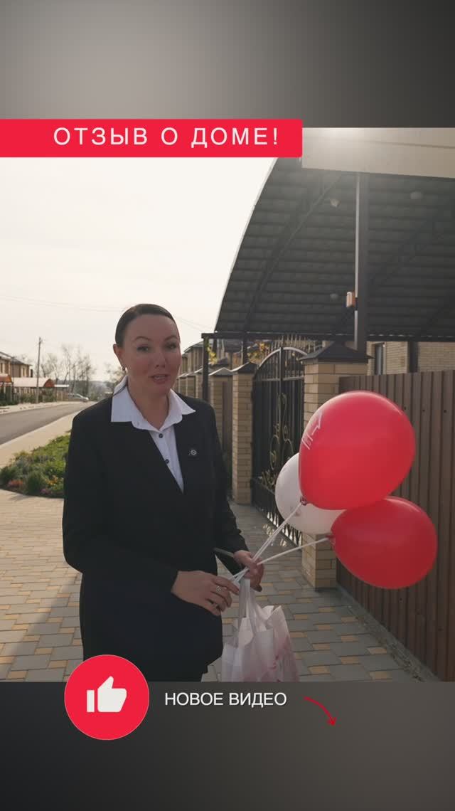 🏠 СтройГарантАнапа - мечты о доме становятся реальностью! 🏠