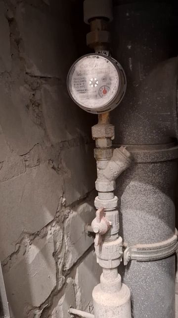 Smorodina 2 отключение воды